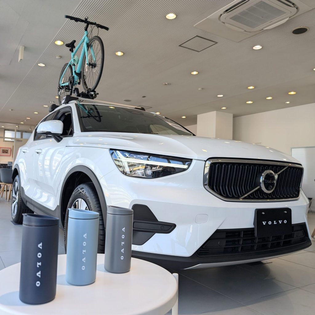 グッズのご紹介 | ボルボ・カー 松戸